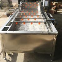 China 200 KG Capacity Vegetable Fruit Processing Machine for Fast and Effective Cleaning for sale