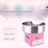 China High Productivity 220v Commercial Cotton Candy Machine Staineless Steel 19kg 0.13cbm for sale