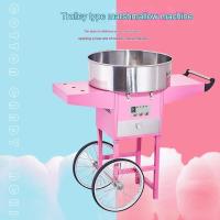 China High Productivity 220v Commercial Cotton Candy Machine Staineless Steel 19kg 0.13cbm for sale