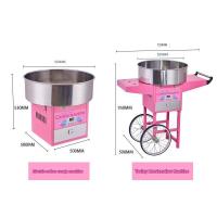 China Commercial Electric Cotton Candy Machine 1.2kw Power 950*500*520mm Size for Food Shop for sale