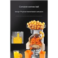 China Automatic Multifunction Fruit Orange Citrus Juicer Low Noise Electric Juice Extractor for sale