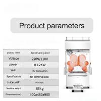 China Revolutionize Your Juice Business with 120W Electric Fresh Juice Citrus Juicer Machine for sale