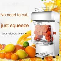 China Electric Citrus Juicer Extractor Machine for in Home Beverage Shop Party Simple Operation for sale