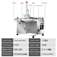 China 2200 Commercial Meat Slicer Fully Automatic with Intelligent Operation and 2.2kw Power for sale
