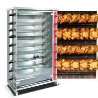 China 50-300 Degrees Celsius Chicken Roasting Machine with 0.3kw Power and 20kw/h Heat Power for sale