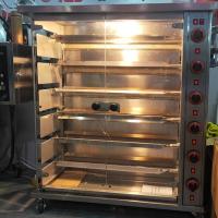China 50-300 Degrees Celsius Chicken Roasting Machine with 0.3kw Power and 20kw/h Heat Power for sale