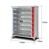 China Multifunctional 20kw Thermal Power Commercial Stainless Steel Chicken Roasting Furnace for sale