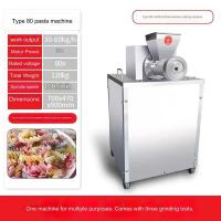 China Powerful 100 KG Electric Hollow Tube Noodles Making Machine for Home and Restaurants for sale