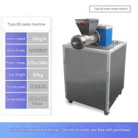 China Restaurant Electric Spaghetti Macaroni Pasta Maker with Stainless Steel Construction for sale