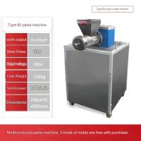 China Electric Pasta Macaroni Making Machine for Home Restaurants and Food Processing Plants for sale