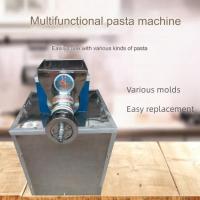 China Electric Industrial Pasta Machine for High Production of Hollow Tube Noodles 100kg/H for sale