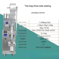 China 55KG Weight High Capacity Granule Powder Filling Machine for Snack Food Production for sale