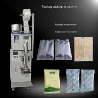 China 55KG Weight High Capacity Granule Powder Filling Machine for Snack Food Production for sale