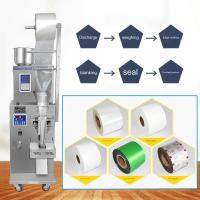 China 55KG Weight High Capacity Granule Powder Filling Machine for Snack Food Production for sale