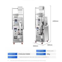 China Powder Granules Coffee Tea Bag Filling And Sealing Machine for Food and Beverage Needs for sale