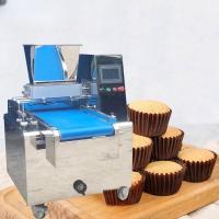 China Large Capacity 220v Cookie Machine CBM1.64 for Production of Various Types of Cookies for sale