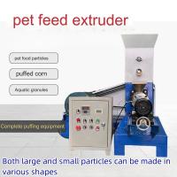 China High Productivity 280 kg Full Production Line Dog Food Making Machine Pellet Extruder for sale