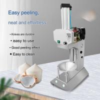 China Easy Operation Green Coconut Peeling Machine 300/H for Coconut Processing in 220V Voltage for sale