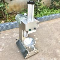 China Raw Material Coconut Intelligent Control Peeler Machine for Southeast Asia Market for sale