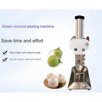 China Green Coconut Peeling Equipment Stainless Steel Small Type Coconut Peeler Machine for sale