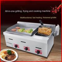 China Grilling and Frying 304 Stainless Steel Long Fries Machine with 220V Fast Heating for sale