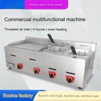 China Restaurant Multifunction Cooking Equipment Long French Fries Machine 13L*2 12L 220V for sale