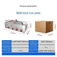 China Restaurant Brosted Chicken Fryed Machine 36.3kg Super Fast Heating Speed Metal Burner for sale