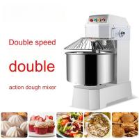 China 75kg Dough Volume Spiral Dough Mixer 8.5kW High Power Fully Automatic 1330*840*1560mm for sale