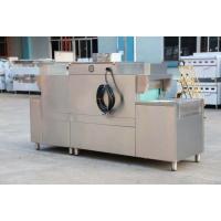 China 300kg Large Capacity Dishwasher for High Productivity in Restaurants Stainless Steel for sale