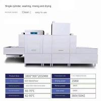 China Convenient Electric Dishwasher for Canteens Large Central Kitchen Restaurant School Conveyor for sale