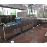 China Control Dishwasher Suitable for Hotel Restaurant School Canteen Large Central Kitchen for sale