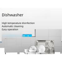 China Built-In Disinfection And Drying Integrated Dishwasher For Cleaning High Productivity for sale