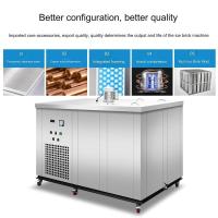China Cube Cubes Ice Maker Machine Other Compressor for Business and Industrial Needs for sale