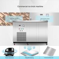 China 1390*800*1105mm Fully Automatic Ice Block Maker Machine with Customizable Cube Size for sale