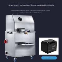 China Fully Automatic 380W Citrus Juicer for 300kg/hour Production of Tasty Fruit Juice for sale