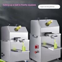 China Small Commercial Juicer with 304 Stainless Steel Material and 320*370*735MM Size for sale