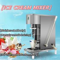 China Design 310*560*750 Stainless Steel Swirl Ice Cream Cone Making Machine for Commercial for sale