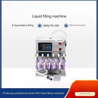 China Beverage Filling Packaging 110-240V 10ml-5000ml Piston Pump Filling Machine for Filling for sale