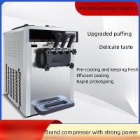 China Floor Mounted High Productivity Ice Cream Machine with Easy Operation and Touch Screen for sale