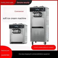 China 220v Soft Ice Cream Machine for Home Restaurant 6L *2 Hopper Volume 15 Days Delivery for sale