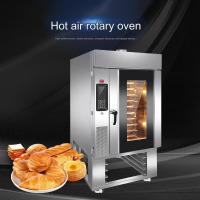China Bread Bakery Machine 1600 1.6kw Power 220v/50HZ Voltage 2.86cbm Capacity 450kg Weight for sale
