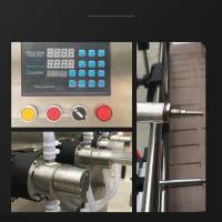 China Small Filling Error Beverage Filling and Capping Machine with Accurate Measurement for sale