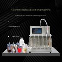 China 11kg Tube Filling Machine Perfect for Washing Filling and Capping Needs in Restaurants for sale