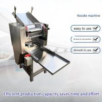 China Home Electric Noodle Machine with 20-65KG/h Production Capacity and Wide Applications for sale