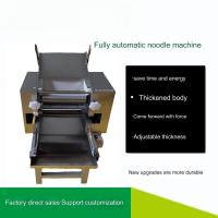 China Home Electric Noodle Machine with 20-65KG/h Production Capacity and Wide Applications for sale