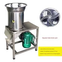 China Fully Automatic Vegetable Cutter with 3.8kw Power and 220v Voltage Made of Stianless Steel for sale
