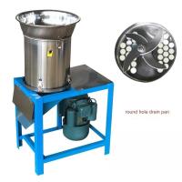 China High Power 220v Chopper Can Cut 600kg/h Easy to Clean and Operate Stainless Steel 34x61x90CM for sale