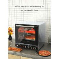 China Customizable 110v Voltage Commercial Electric Oven for Roasted Chicken Mooncake Sausage for sale