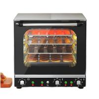 China 50 KG Large Capacity Commercial Electric Oven for Home Bakery and Western Restaurant for sale