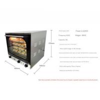 China Intelligent Bread Cake Baking Oven Household Electric Oven with 0-300 Degree Range for sale
